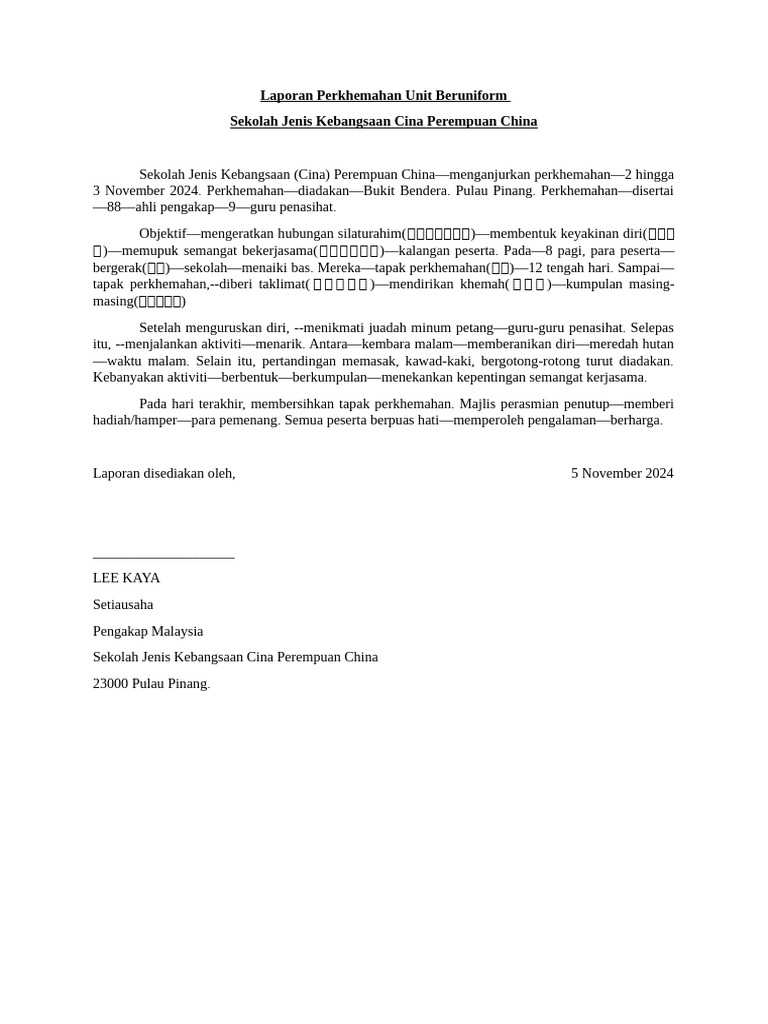 Laporan Perkhemahan | PDF