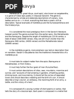 Ancient Indian 14 Vidya (Techniques) 64 Kalas (Art Forms) | PDF ...