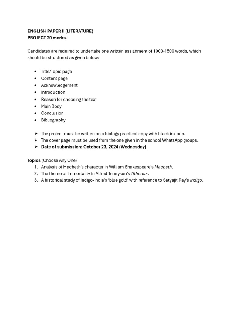 Xii E2 Project | PDF