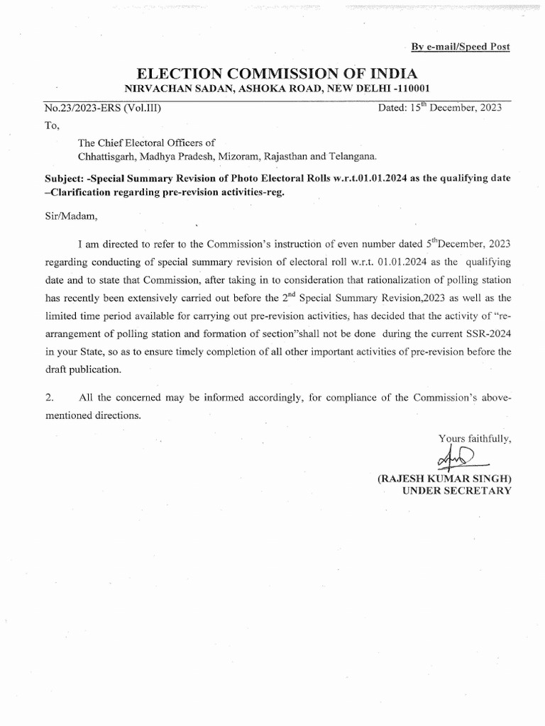 Regarding SSR 2024 | PDF