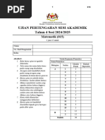 Upsa Maths Tahun 6 2025 | PDF