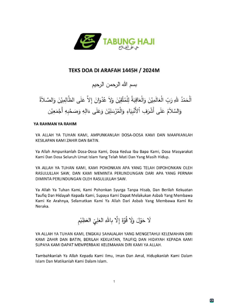 Haji - Doa Arafah 1445H - 1 | PDF