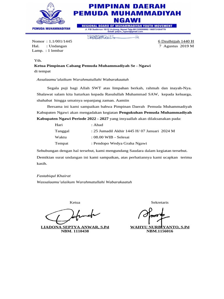 Surat Undangan Pengukuhan | PDF