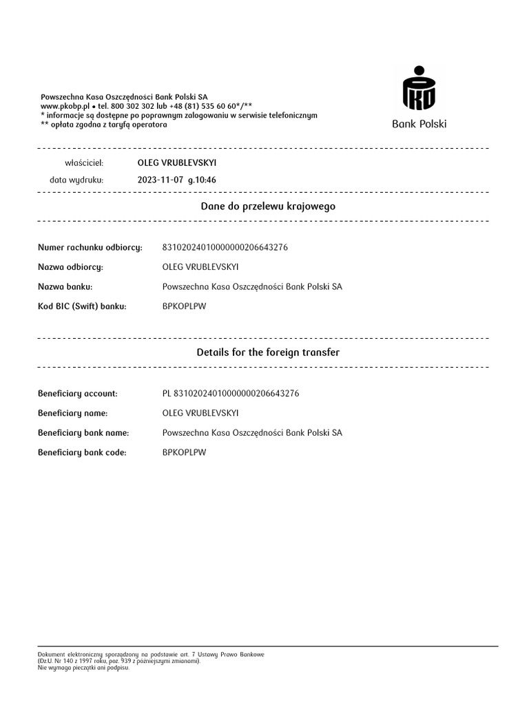 Ipko Acc Data 20231107 104606 | PDF