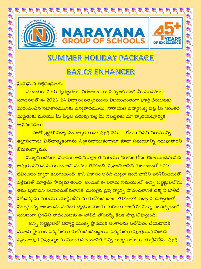 Summer Holiday Package - Basics Enhancer-Tel | PDF