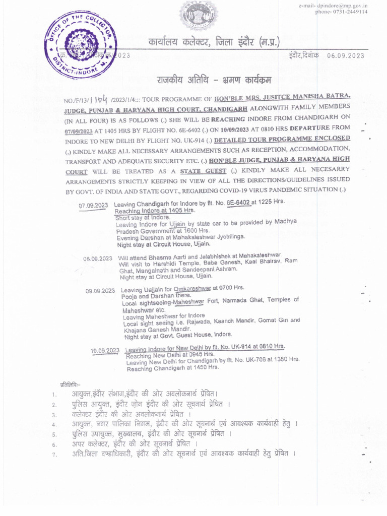 TP HE Justice Manisha Batra | PDF