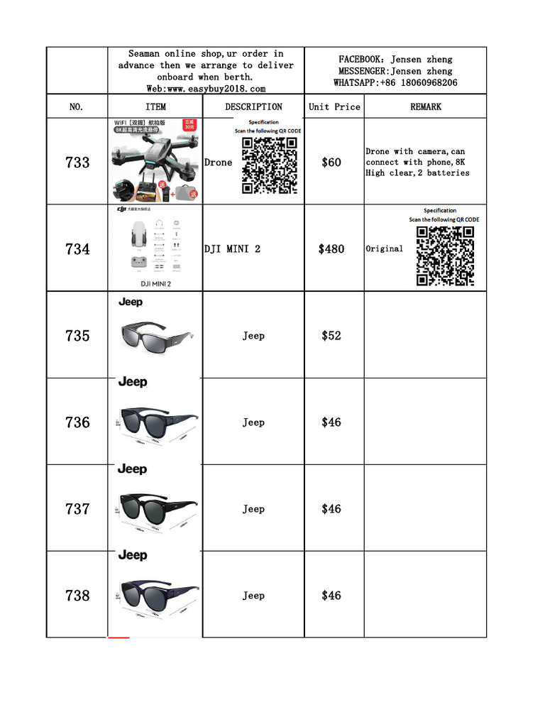 Private Order List C JUNE-1 | PDF