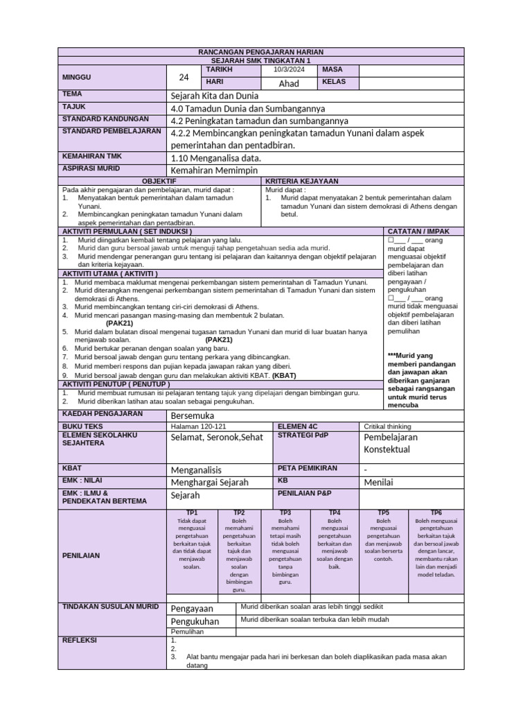 RPH SMK Minggu 24 Sejarah Tingkatan 1 2024 2025 by Cikgu Gorgeous | PDF | Karier & Perkembangan