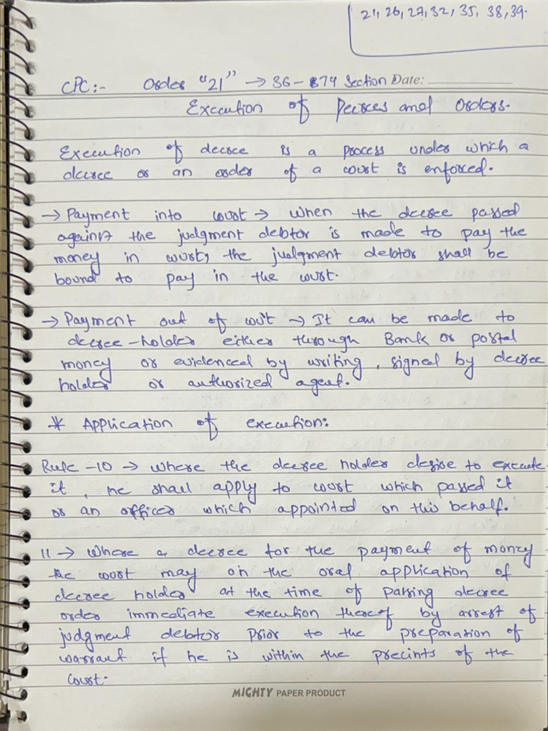 Mighty Paper Product-2 | PDF