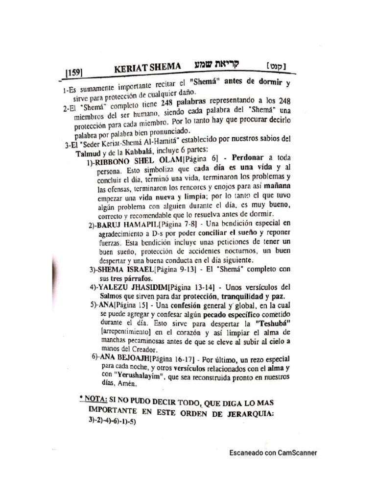 Keriat Shema Al Hamita - Oracion de Noche | PDF