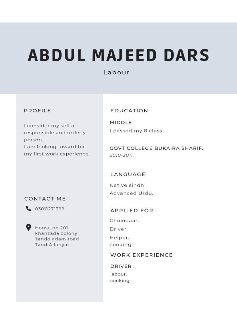 Majeed Dars Resume | PDF