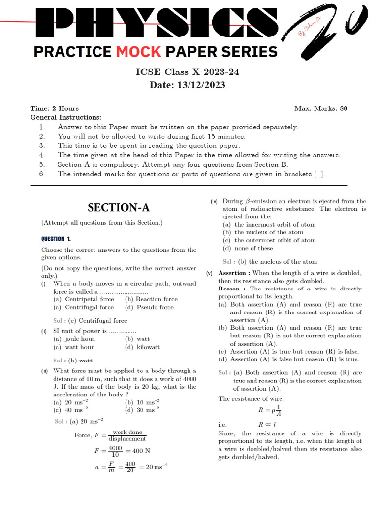 Physics 13 Dec - Answer Key | PDF