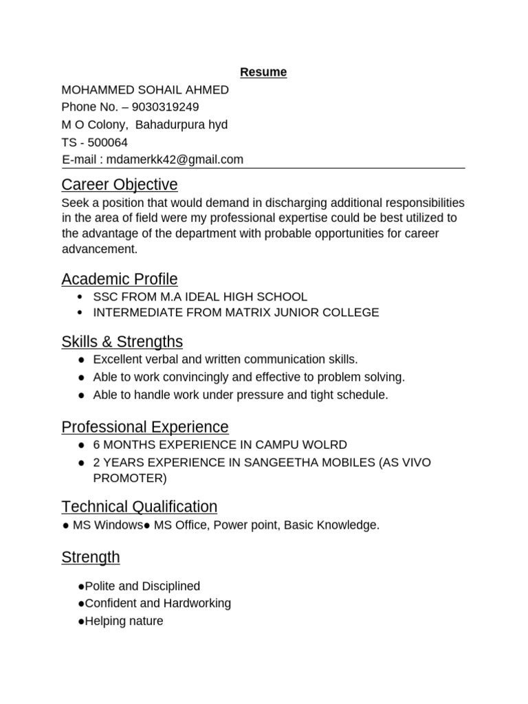 Career Objective: Resume | PDF
