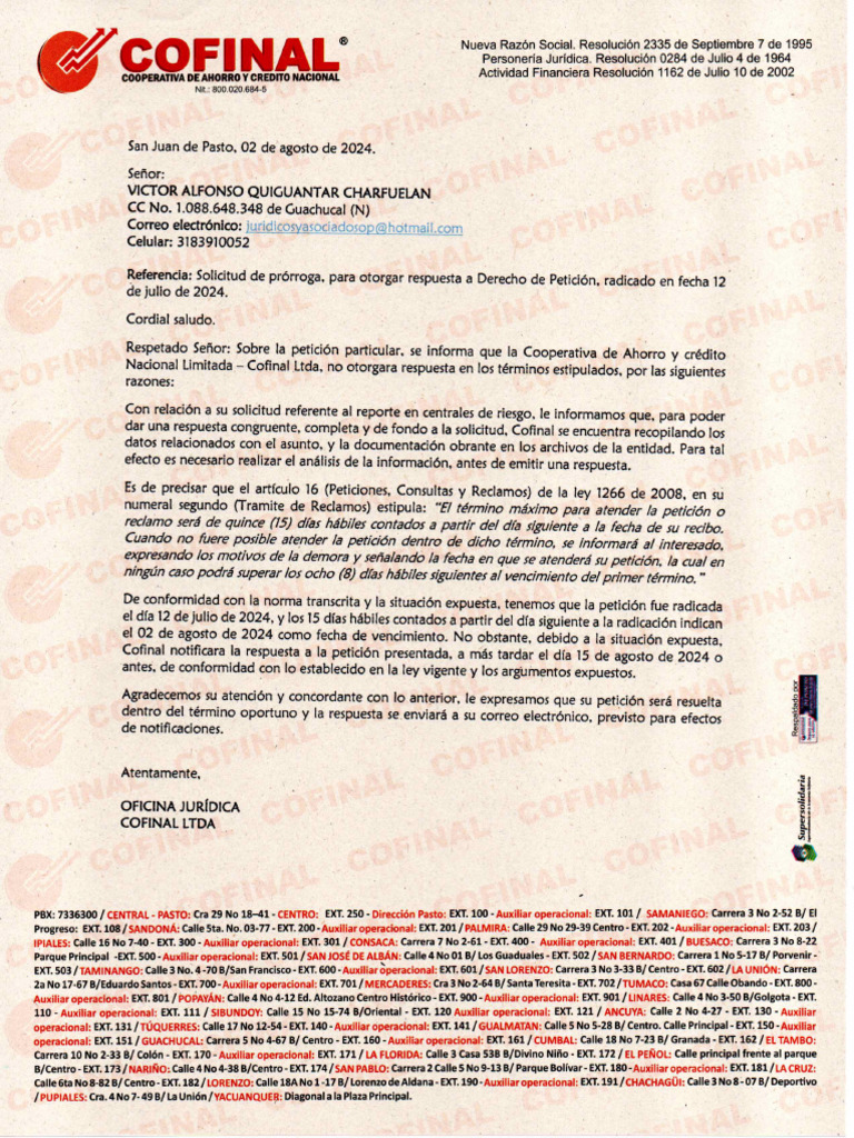 Solicitud de Prorroga - Peticion Victor Alfonso Quiguantar | PDF