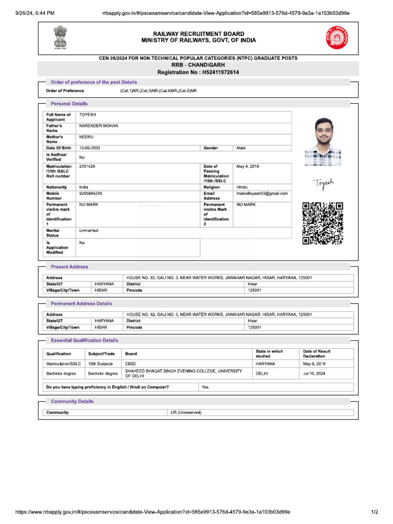 Application Graduate | PDF