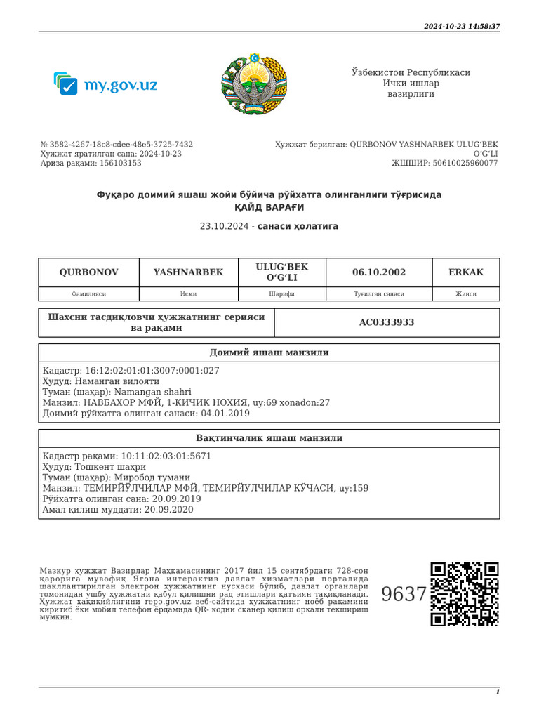 Qurbonov Yashnarbek Ulug Bek O G LI 06.10.2002 Erkak | PDF