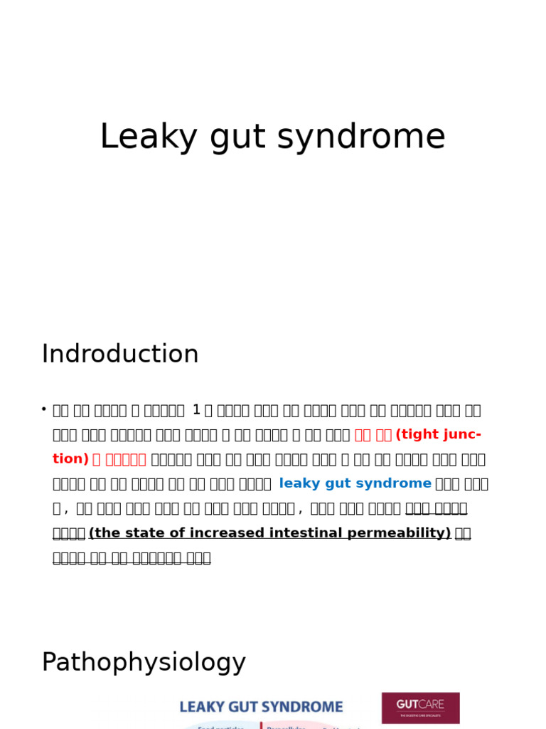 Leaky Gut Syndrome | PDF
