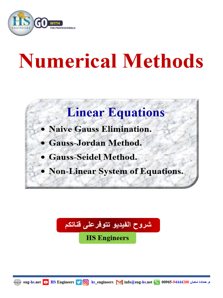 Numerical Ch12 System of Linear Equtions | PDF