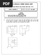 Physics Practicals (Sinhala) - Amila | PDF | Teaching Methods & Materials | Science & Mathematics