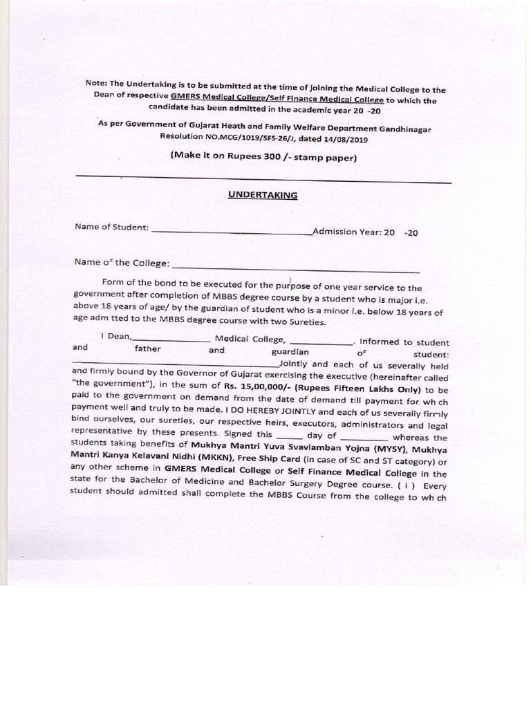 Rs.20 Lacs (5+15) Bond Form | PDF