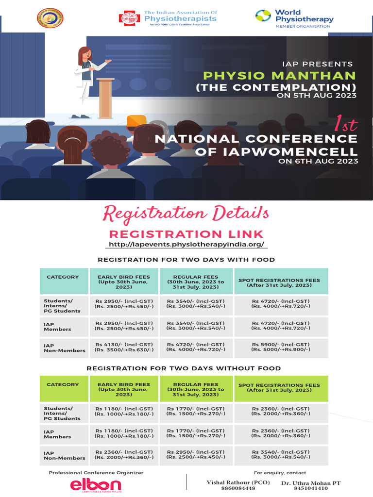 IAP-Registration Flyer 2023 | PDF
