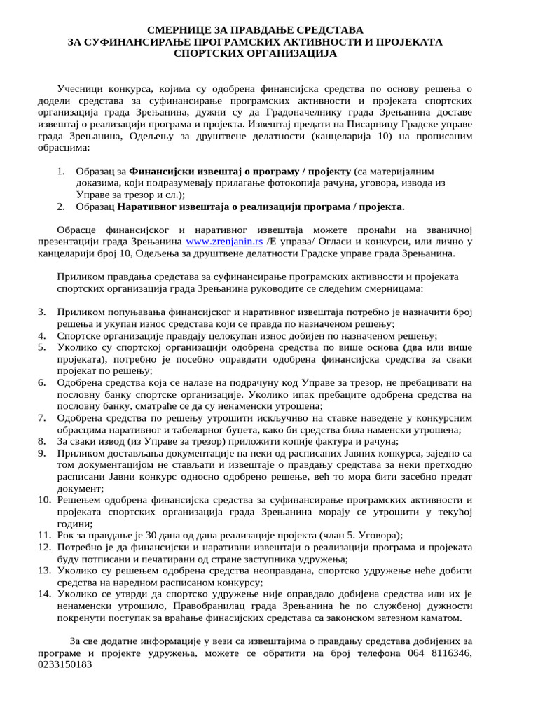 Smernice I Obrazac Za Pravdanje SPORT | PDF