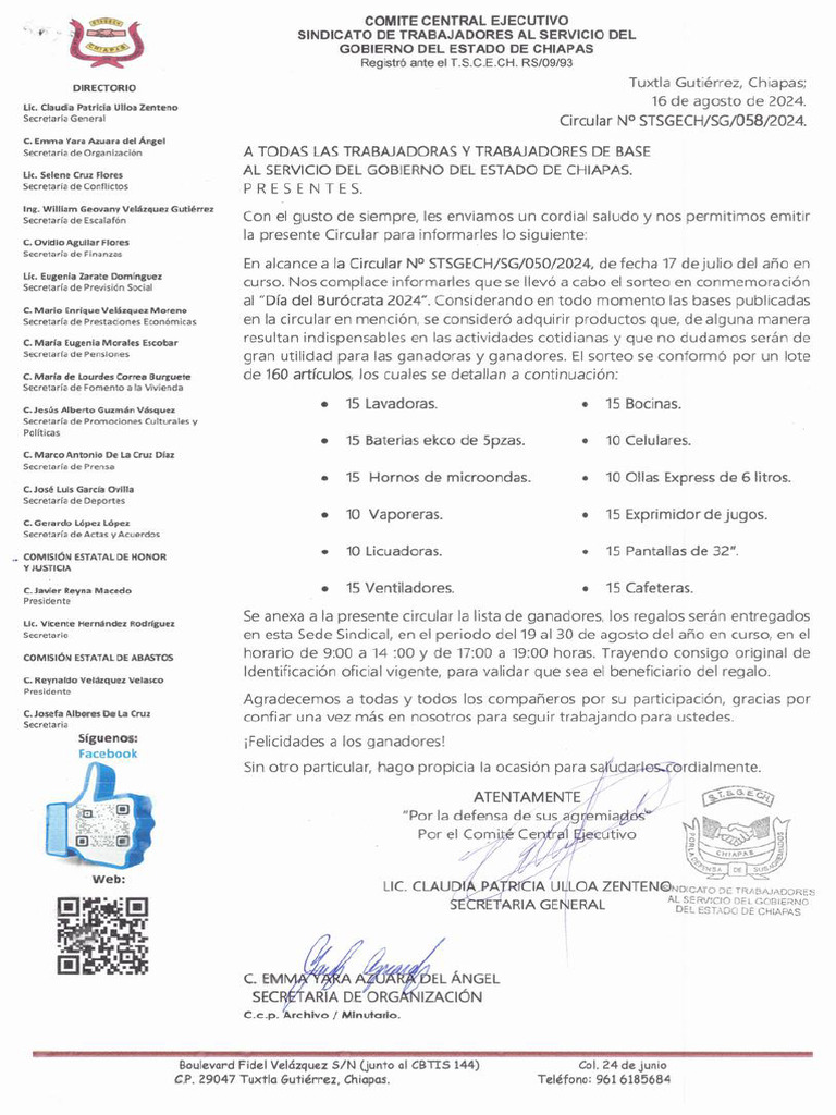 Circular 058 Ganadores Dia Del Burocrata | PDF