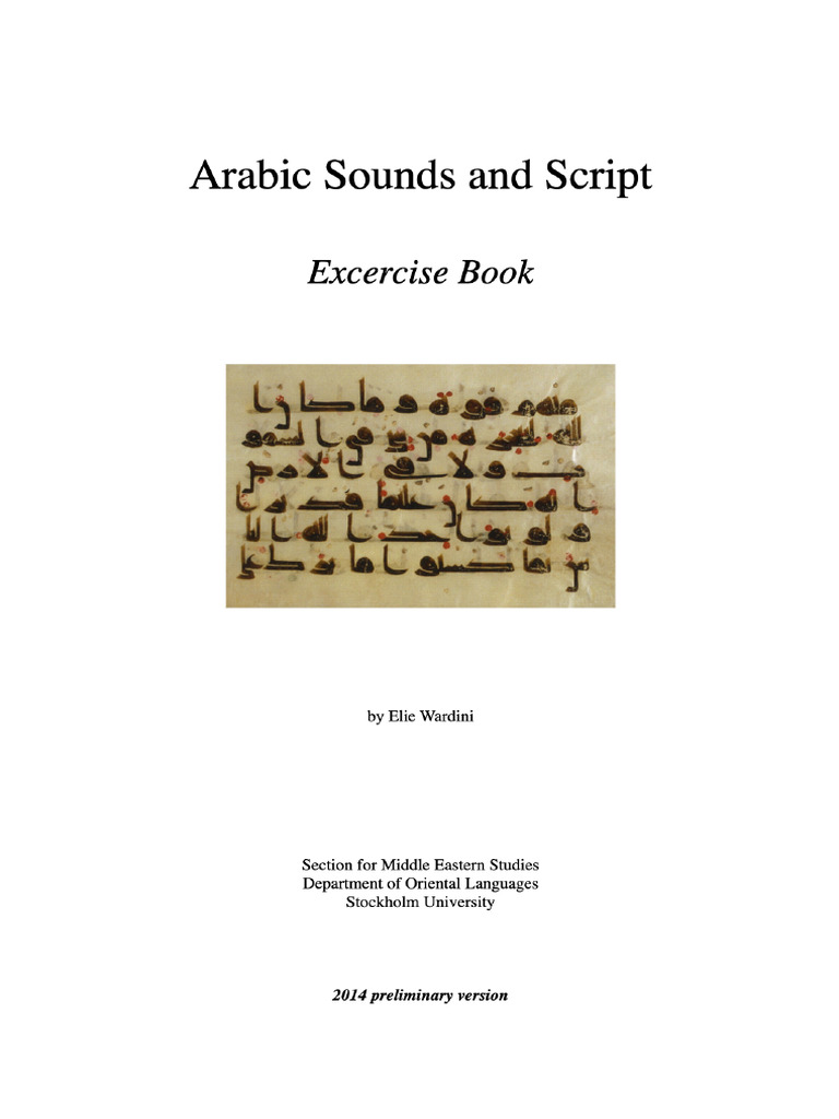 Arabic Reading and Writring | PDF