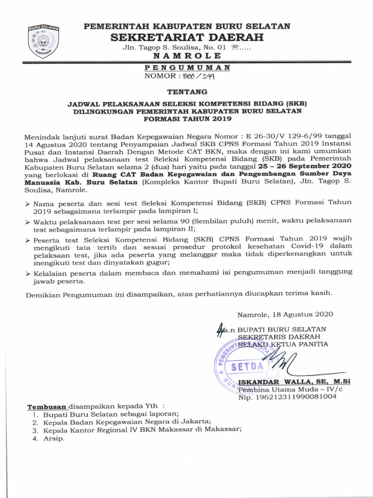 Pengumuman Jadwal SKB | PDF