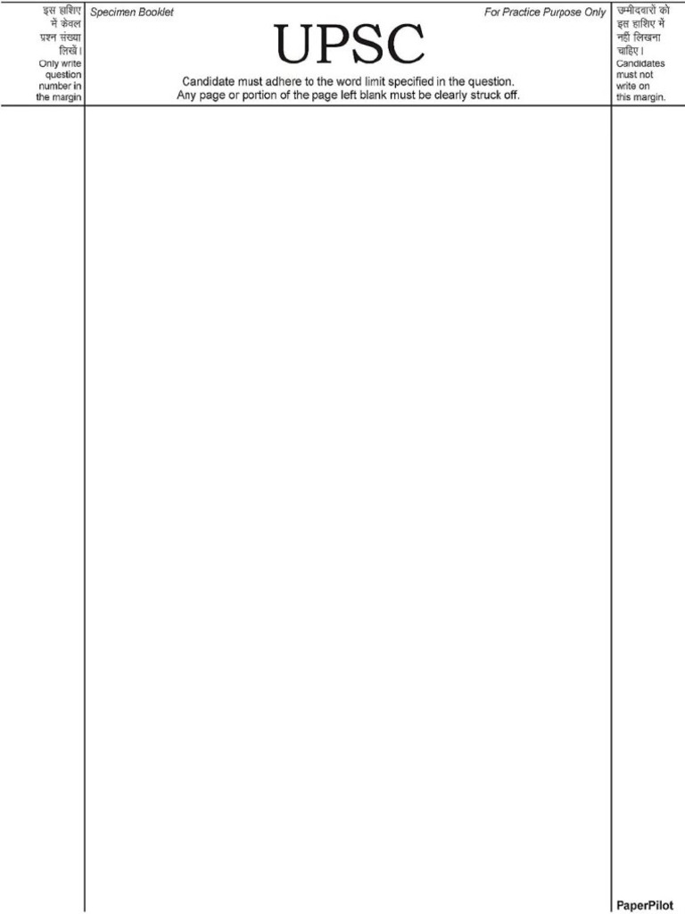 UPSC Mains Blank | PDF