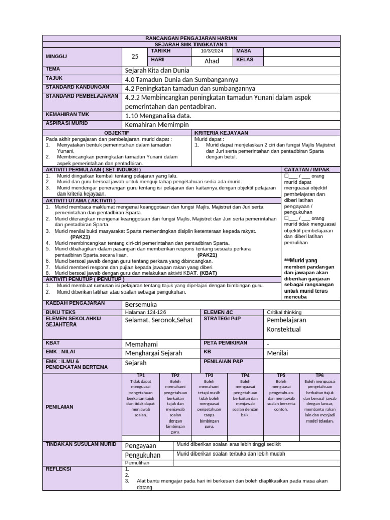 RPH SMK Minggu 25 Sejarah Tingkatan 1 2024 2025 by Cikgu Gorgeous | PDF