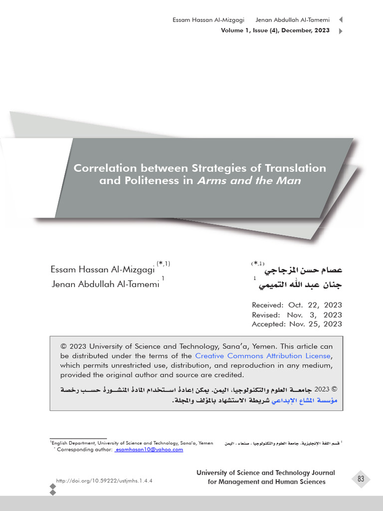 Correlation Between Strategies of Translation and | PDF | Translations ...
