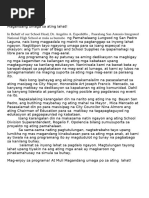 ARAL Program Tutor Reflection Journal | PDF