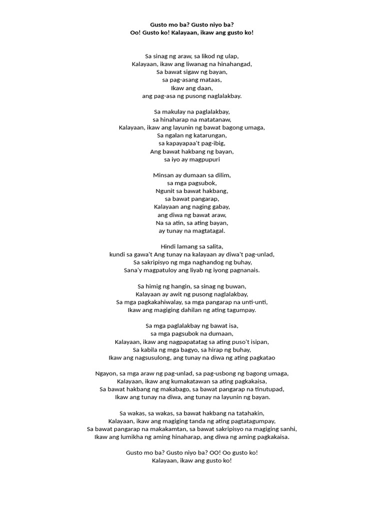 Spoken Poetry | PDF
