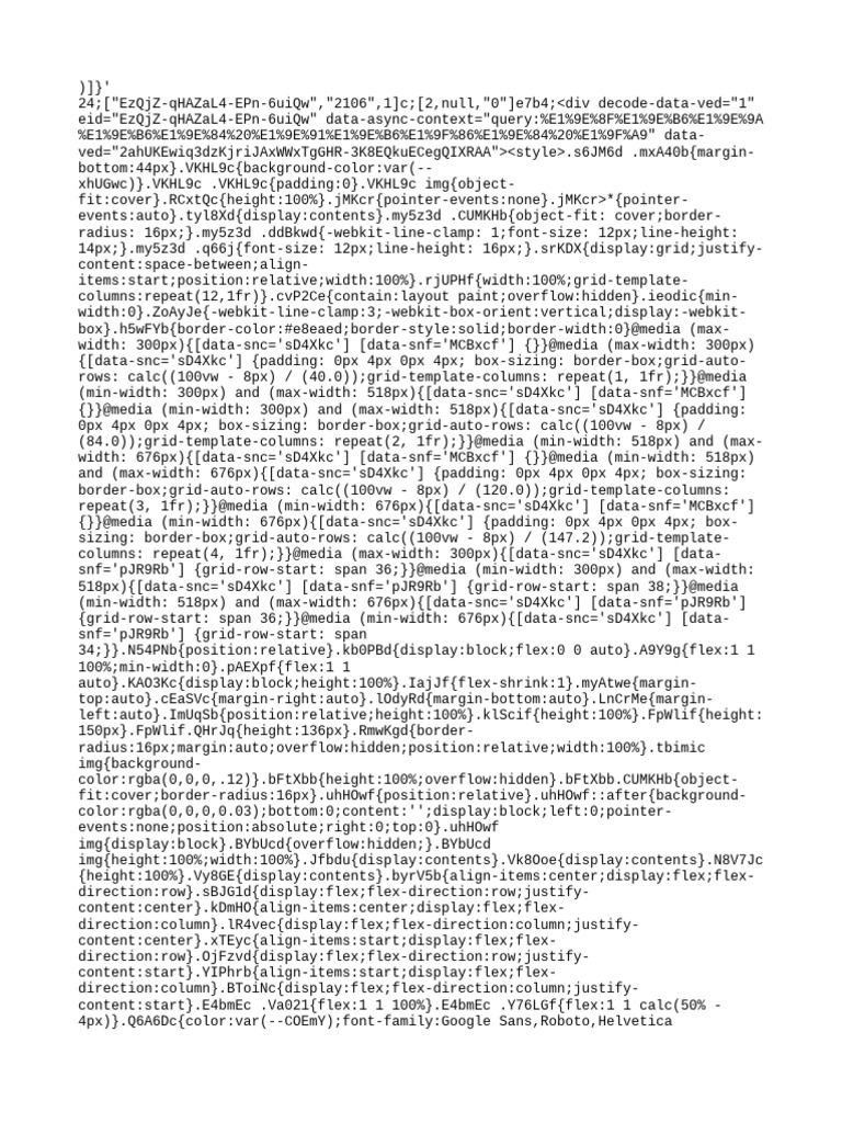 F | PDF | Computers | Technology & Engineering