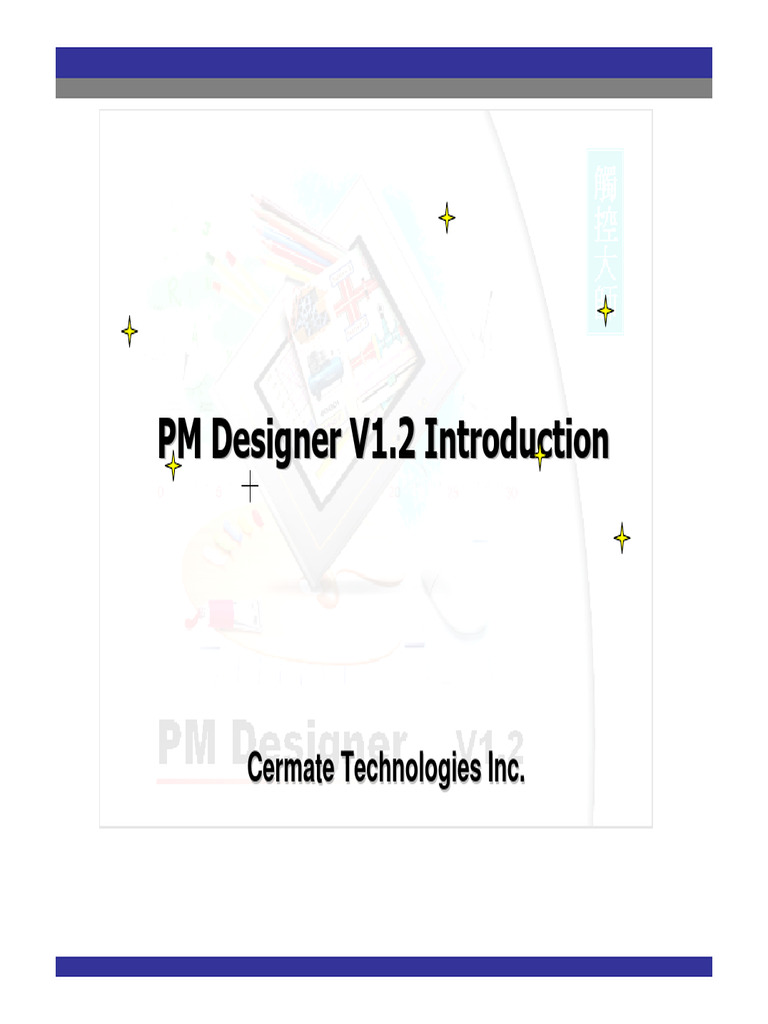PM Designer V1.2 Introduction. Cermate Technologies Inc. | PDF ...