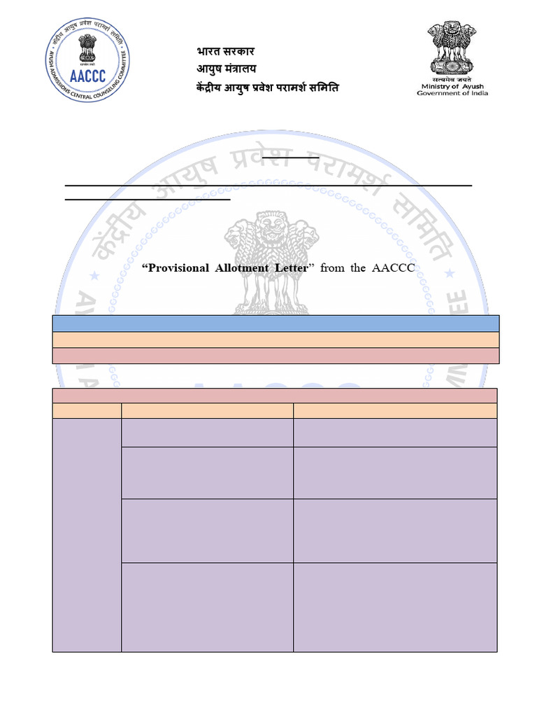 Notice: /government of India /ministry of Ayush | PDF | Government ...