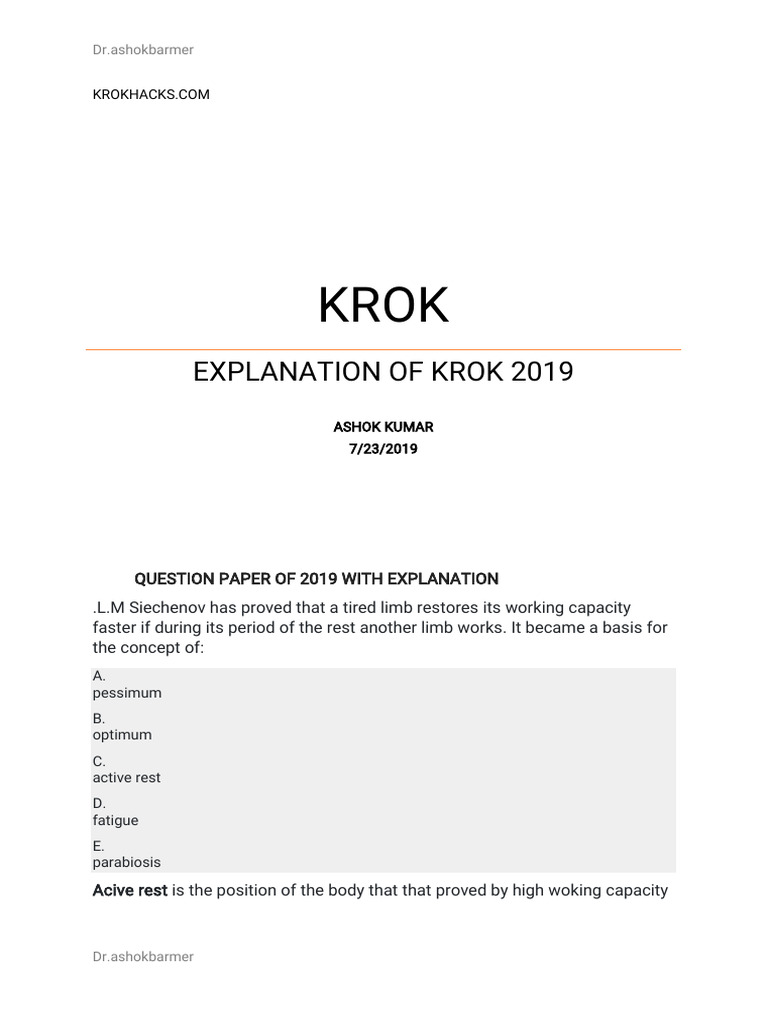 QUESTION PAPER OF Krok 2019 WITH EXPLANATIO3 - (6) - Watermarked PDF | PDF | Electron ...