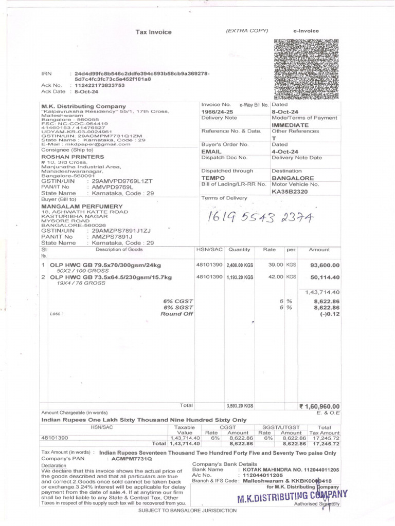 MKD Mang R Bill | PDF