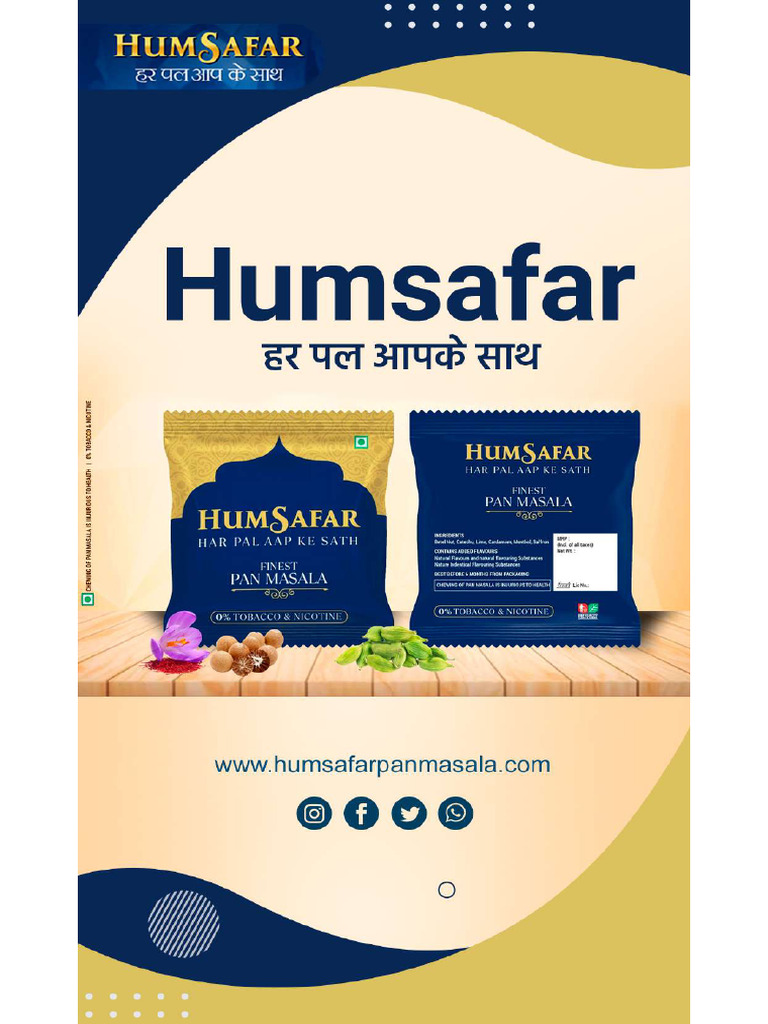 Humsafar Brochure | PDF