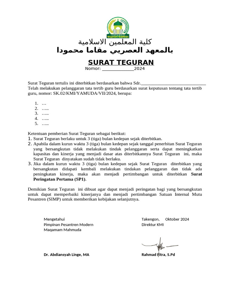 Surat Teguran | PDF