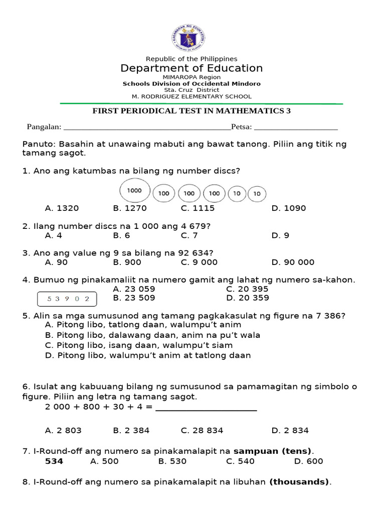 PT in Math | PDF