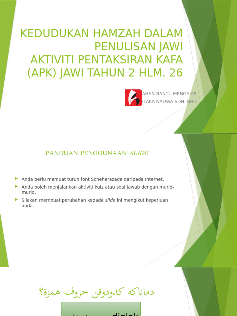 BBM APK Jawi Tahun 2 Kedudukan Hamzah | PDF