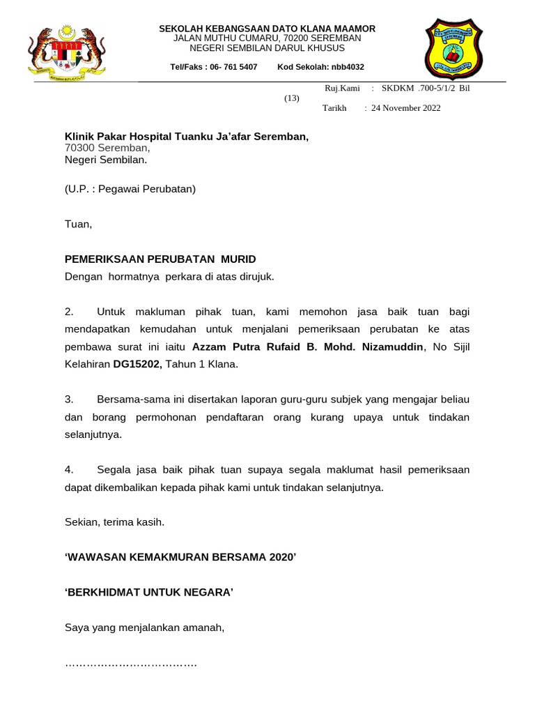 Surat Iringan KPD | PDF