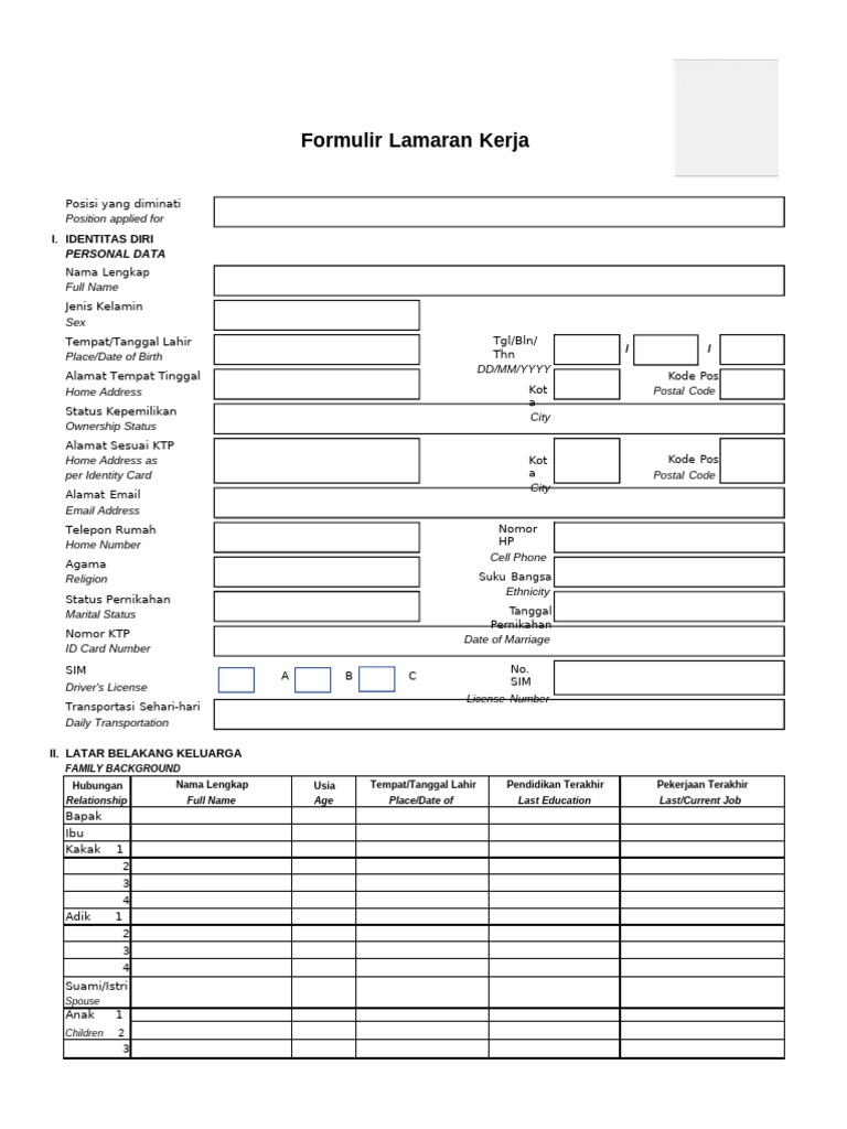 DIID Candidate Application Form (003) - Jadul | PDF