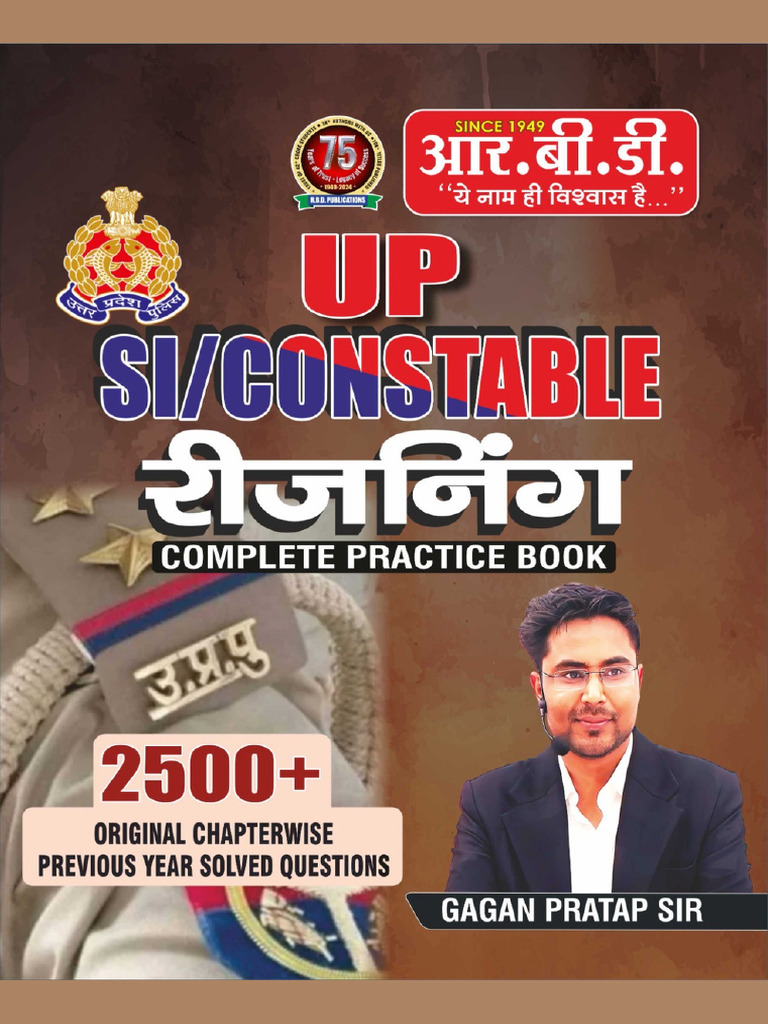 UP Constable & SI Reasoning 2500+ Full Book | PDF