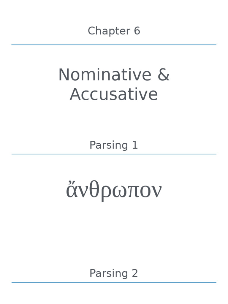 Chapter 6 (Exercises) | PDF