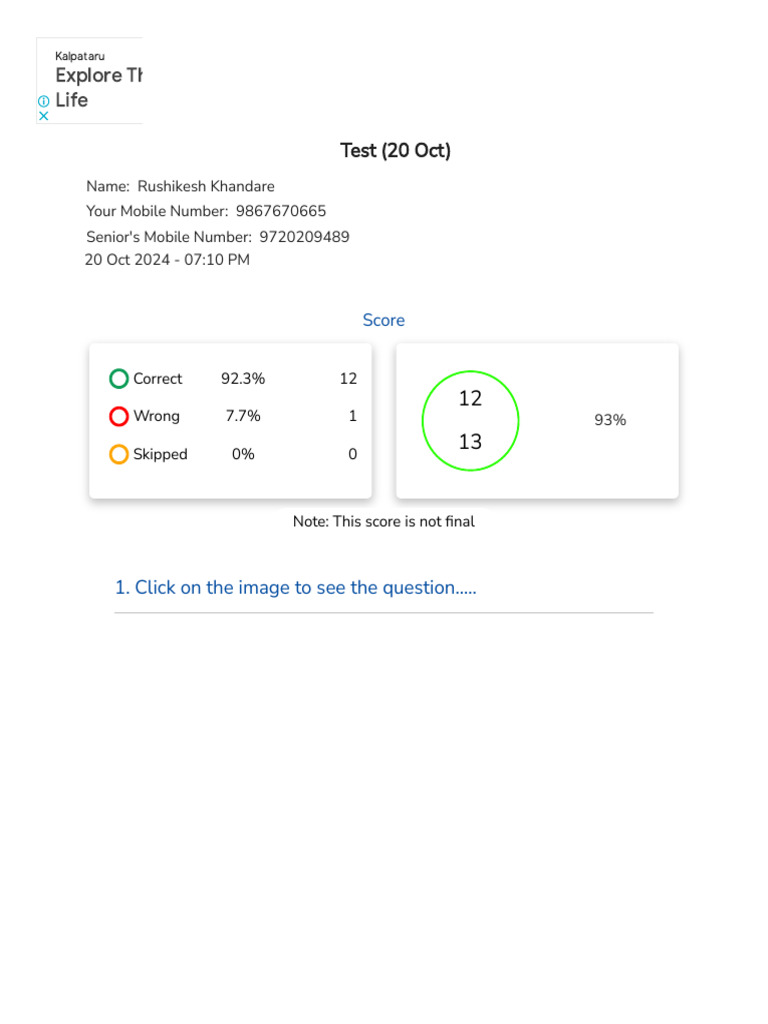 Jarvis Answer-Sheet | PDF
