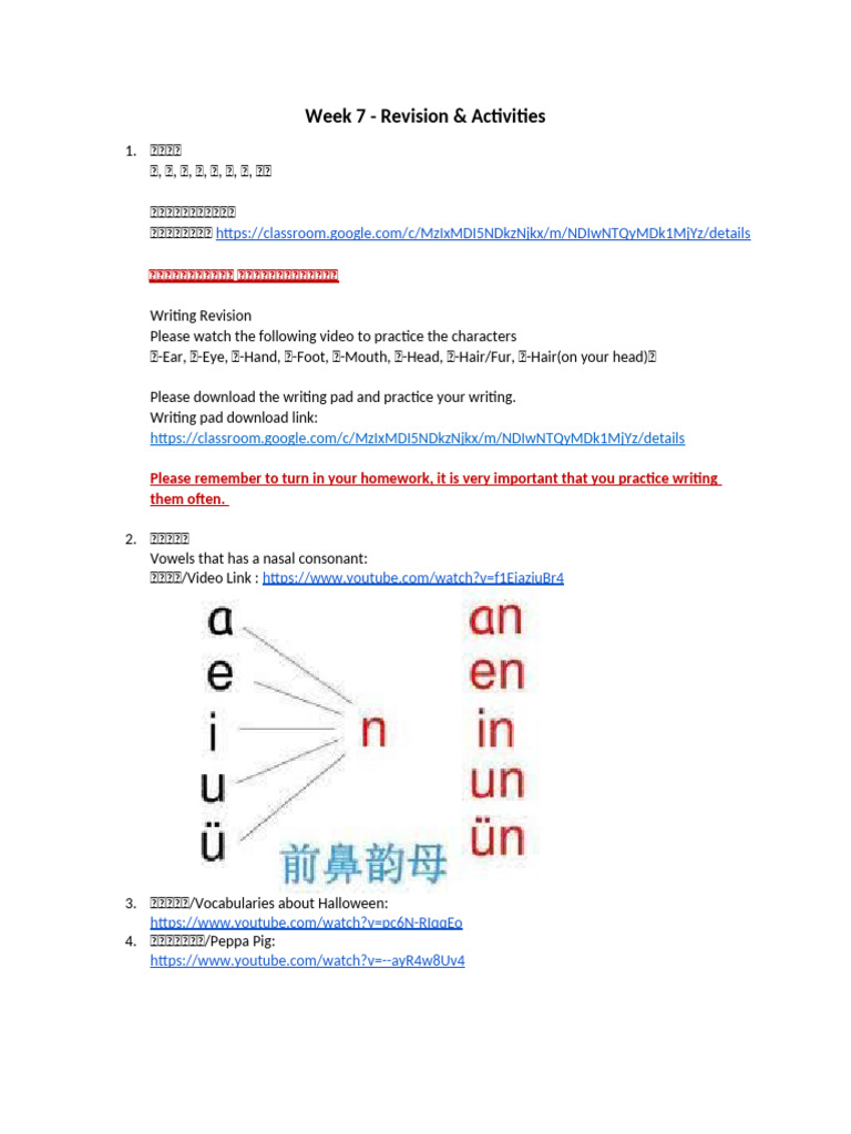 Week 7 Mandarin Revision Activities | PDF | Language Arts & Discipline