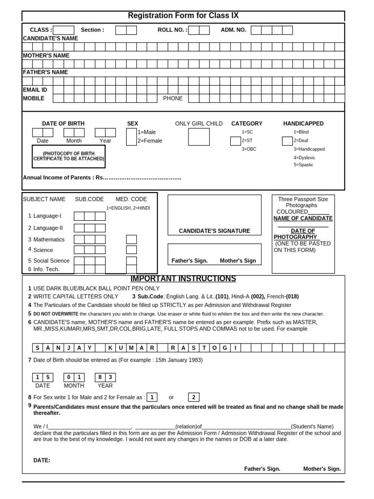 Class IX Registration Form Guidelines | PDF